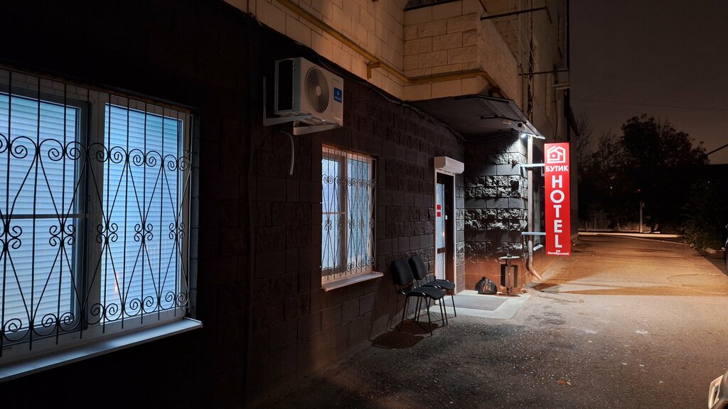 Otel Апарт-отель на Мира 14, Stavropolski krayı, foto