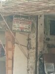 Mairaj Auto Mechanic (Younus Road No:706), otomobil servisi  Karaçi'den