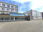 Mashmet (ulitsa Chebyshyova No:13/5, Voronezh), dökümcüler  Voronej'den