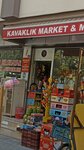 Kavaklı Market & Manav (Öğretmenevleri Mah., Hakkı Cankat Sok., No:17/1B, Şahinbey, Gaziantep), manavlar  Gaziantep'ten