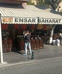 Ensar Baharat (Buğday Pazarı Sok., No:1, Şahinbey, Gaziantep), gıda malzemeleri ve baharatlar  Gaziantep'ten