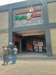 Pizza Inn Downtown (Lusaka, Chilanga, Kafue Road, 20884), pizzacılar  Zambiya'dan