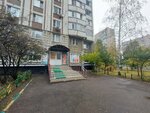 Ornelia (3rd Pochtovoye Otdeleniye Street No:76, Gorodok B Microdistrict), manikür-pedikür  Liubertsy'den