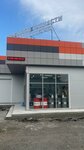 Автозапчасти на Рокадовской (Sobornaya ulitsa No:2с4, selo Ulyanovka), otomobil yedek parçaları  Stavropolski krayından