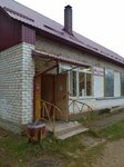 Магазин № 84 Невельского РАЙПО (Sovkhoznaya ulitsa No:9А, derevnya Ust-Dolyssy), market  Pskovskaya oblastından