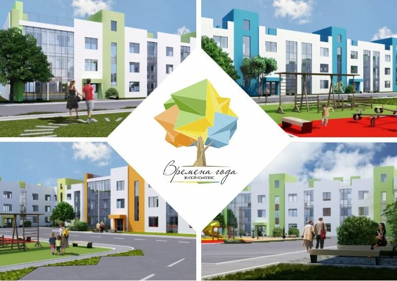 Konut blokları Времена года, Voronejskaya oblastı, foto