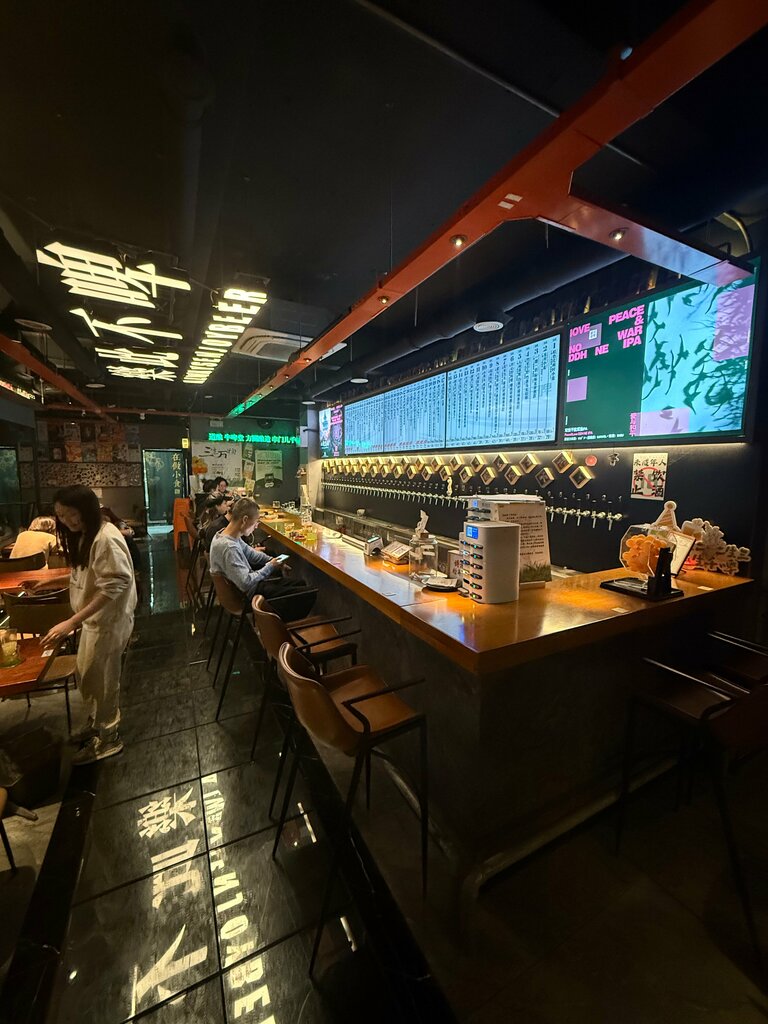 Bar FreshBrewPub, Nanjing, foto