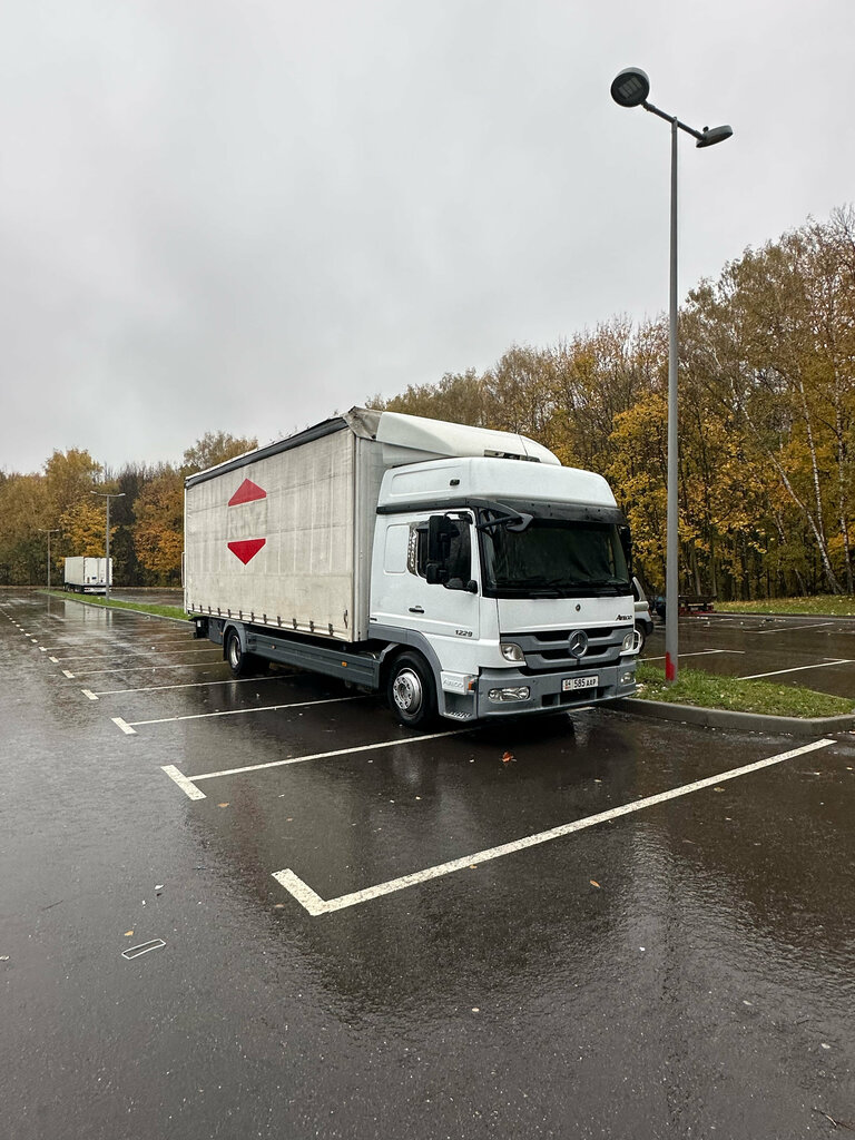 Otoparklar Parking lot, Moskova, foto