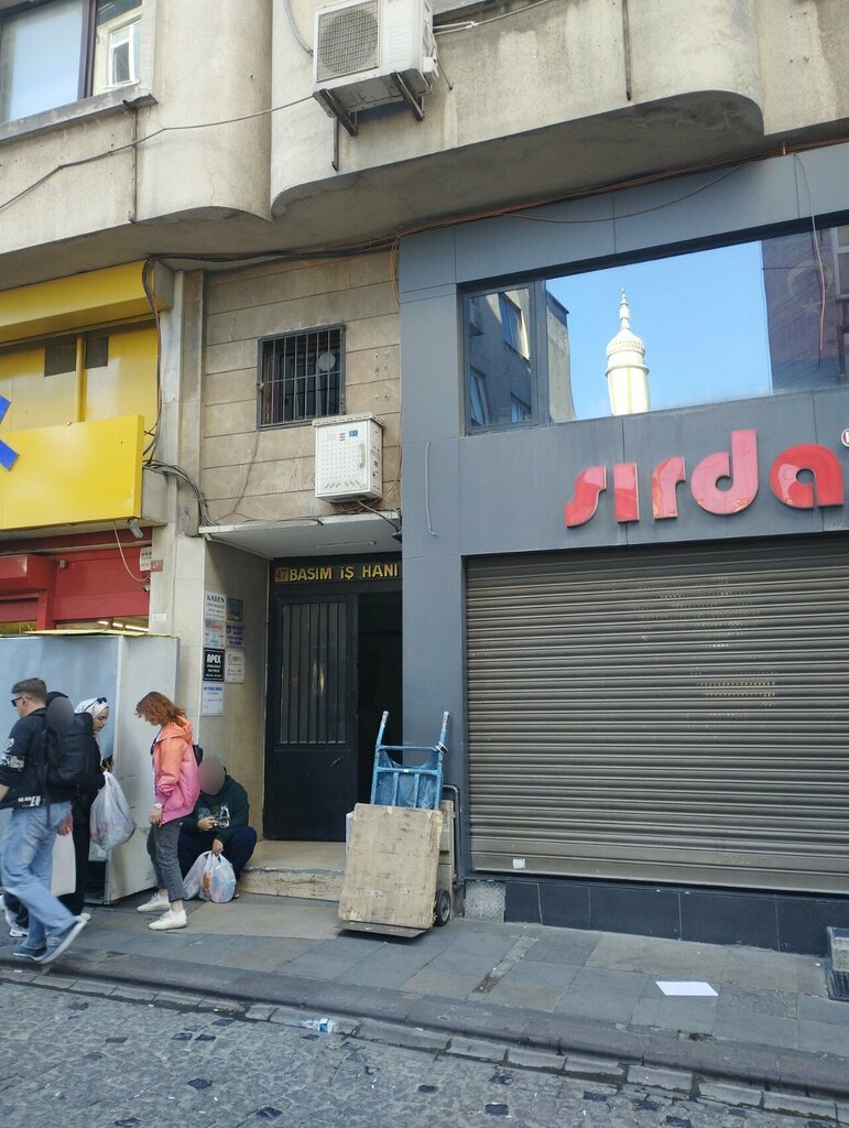 Fotoğraf malzemeleri Dar Fotoğraf Ürünleri, İstanbul, foto