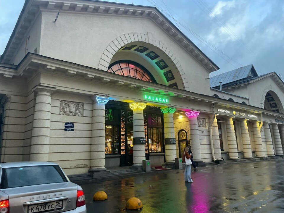 Fast food Potato Papa, Saint‑Petersburg, foto