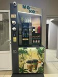 Lifehacker Coffee (prospekt Geroyev No:41), kahve dükkanları  Balakovo'dan