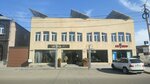 Charle Flowers & Wedding Salon (Musayelyan Street No:81/1), çiçekçiler  Gümrü'den