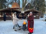Шакотис (Kaliningrad Region, Svetlogorsk, Pochtovaya ulitsa), gıda pazarı  Svetlogorsk'tan