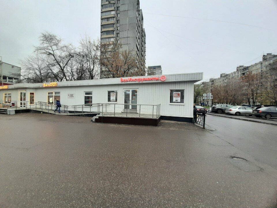 Manavlar Овощи и фрукты, Moskova, foto