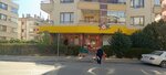 Şok (Ankara, Çankaya, Şehit Cengiz Karaca Mah., 1046. Sok., 7B), süpermarket  Ankara'dan