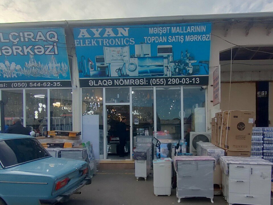 Elektronik eşya mağazaları Ayxan Elektroniks, Gence, foto