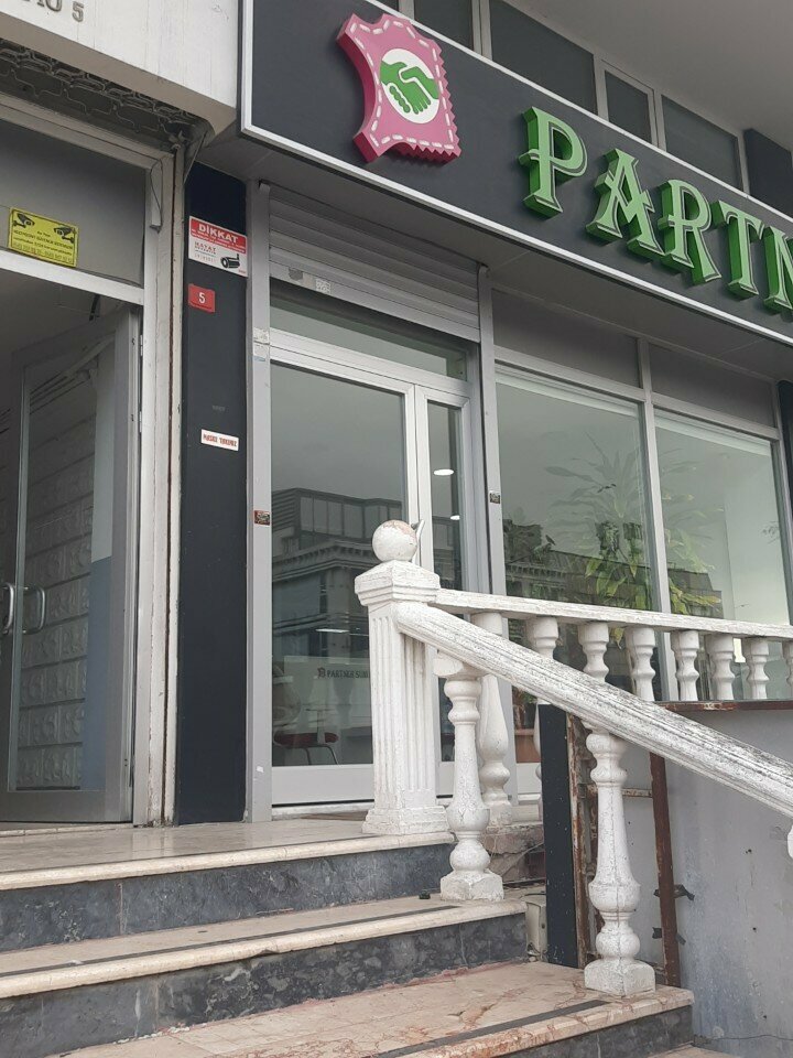 Deri hammadde Partner Suni Deri, İstanbul, foto