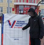 ГАПОУ РХ Аграрный техникум (Shkolnaya ulitsa No:1, Shira), meslek yüksekokulu  Hakasya'dan