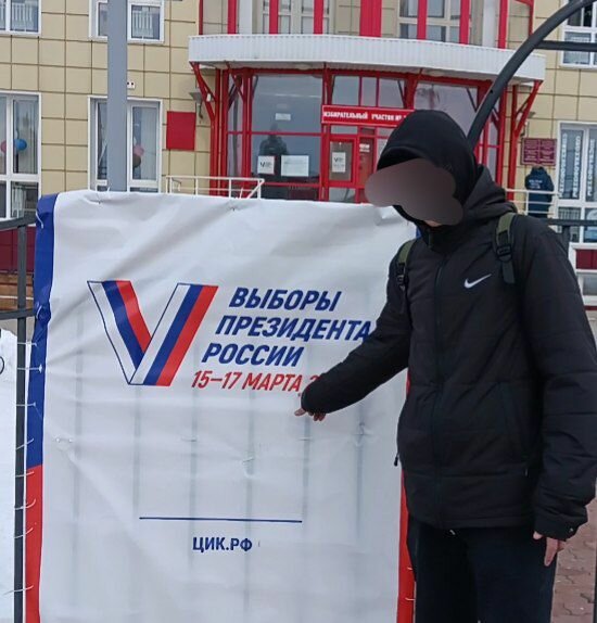 Meslek yüksekokulu ГАПОУ РХ Аграрный техникум, Hakasya, foto