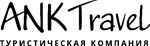 Ank Travel (No:4А, Yuzhniy Administrative Okrug, Chertanovo Severnoye District, Severnoye Chertanovo Microdistrict), seyahat acenteleri  Moskova'dan