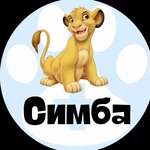 Simba (Raduzhnaya Street No:26), veteriner klinikleri  Moskova'dan