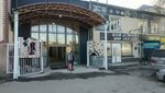 Ковры оскар (Ukrainian Side Street No:1, Bishkek), halı mağazaları  Bişkek'ten