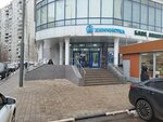 Туалет (Mozhayskoye Highway No:159), tuvalet  Odintsovo'dan