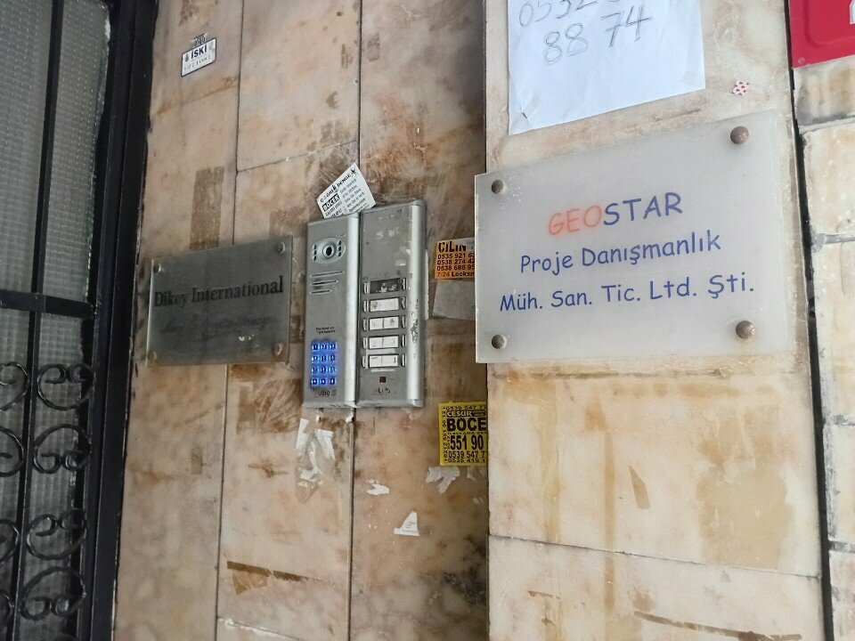 Hukuk büroları Dikey Hukuk, İstanbul, foto