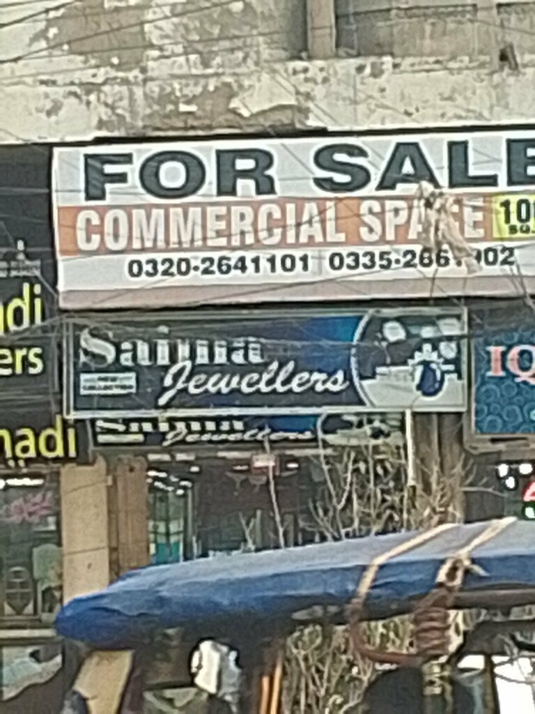 Kuyumcular Samina jeweller, Karaçi, foto