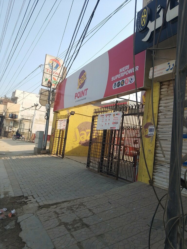 Market Jazz Point, Lahor, foto