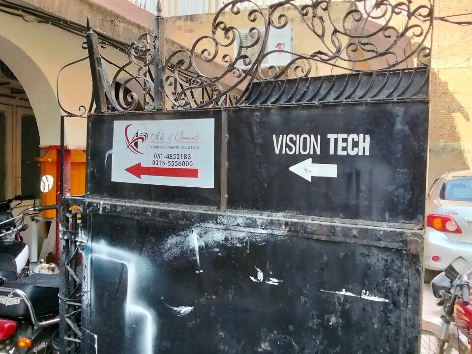 E-ticaret Vision Tech, Rawalpindi, foto