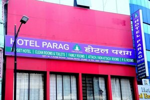 Hotel Parag (State of Maharashtra, Pune, Laxmi Road), otel  Pune'den