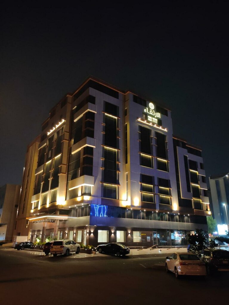 Otel Continent Al Ertiqaa Hotel, Cidde, foto