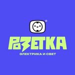 Rozetka (Kolomenskaya Street No:2А), elektrik ve elektrikli ürün mağazası  Kolomna'dan