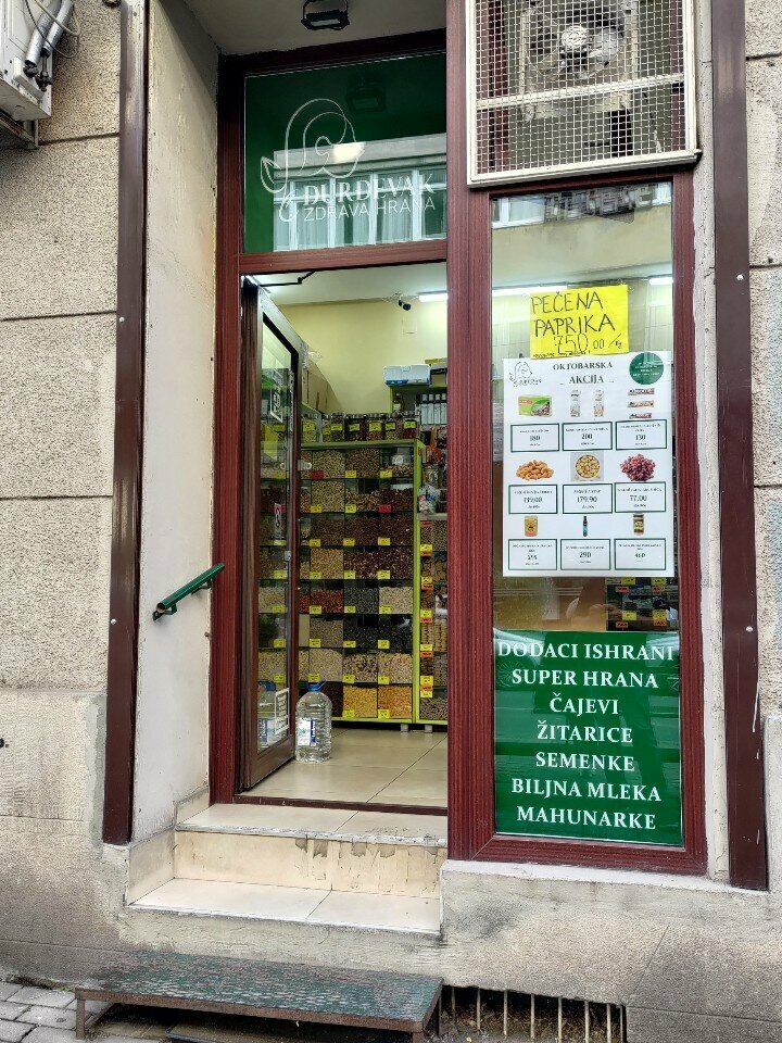 Diyet ve diyabetik ürünler Đurđevak, Belgrad, foto