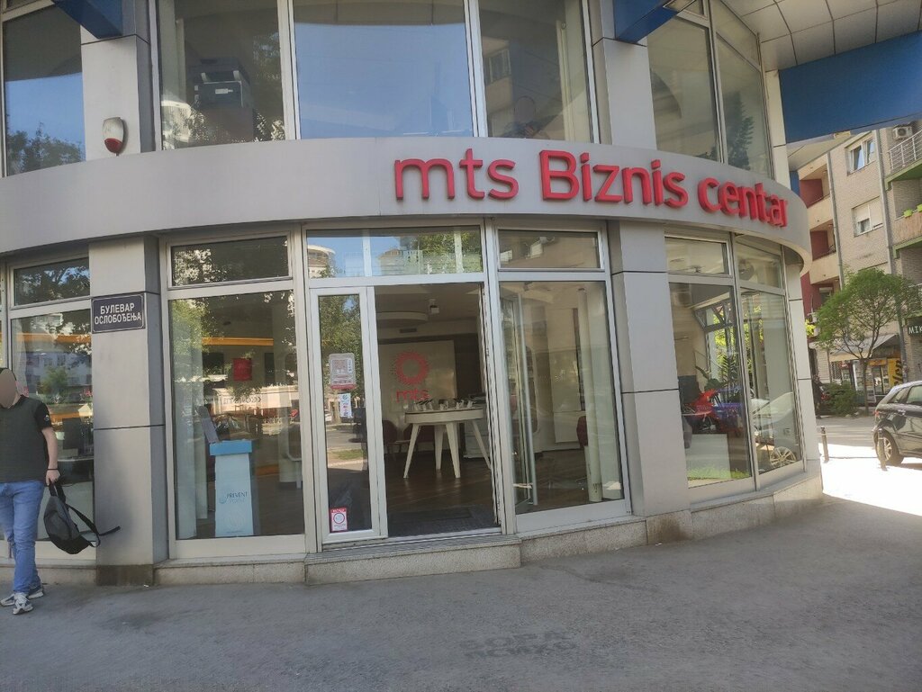GSM operatörleri Mts Biznis, Novi Sad, foto