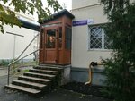 PCmaster23 (ulitsa Borodina No:20, mikrorayon Khlopchato-bumazhny Kombinat), bilgisayar teknik servisleri  Krasnodar'dan