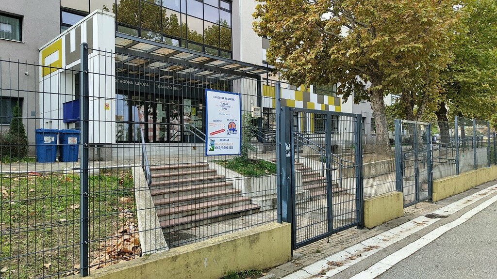 Spor okulları Školica Sporta Stepa, Belgrad, foto