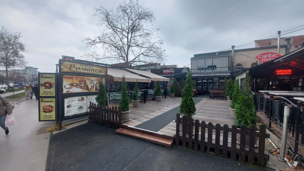 Restoran Restoran Romansa, Novi Sad, foto