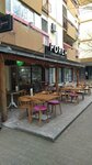 The Porch (ulitsa Todora Toze Yovanovicha No:13), restoran  Novi Sad'dan