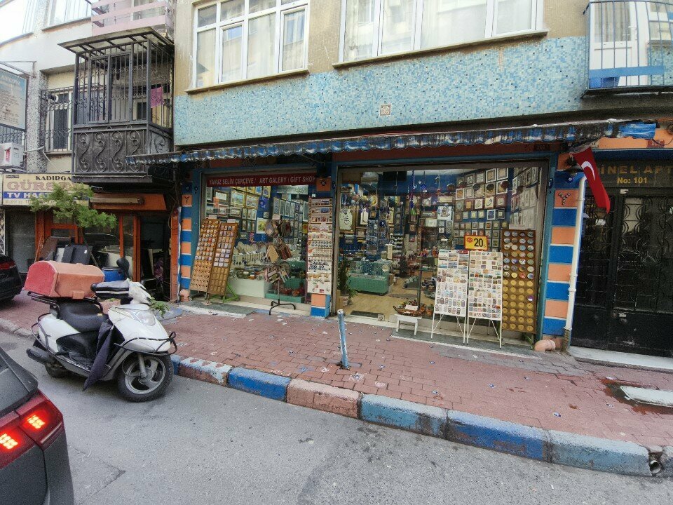 Hediyelik eşya mağazaları Yavuz Selim Çerçeve Art Galeri Gıft Shop, İstanbul, foto