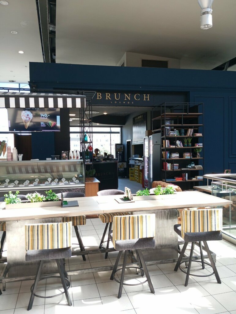 Restoran Brunch Merkator, Novi Sad, foto