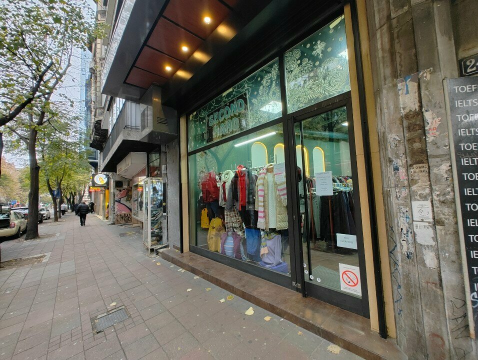 i̇kinci el eşya satışı Second hand, Belgrad, foto