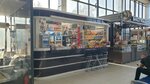 Магазин продуктов (Airport Street No:1А), market  Osh'tan