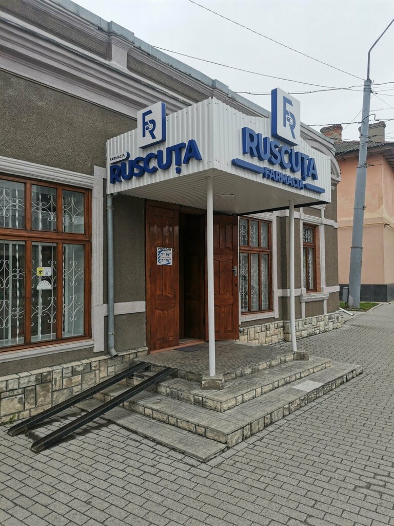 Eczaneler Ruscuta, Beltsi, foto