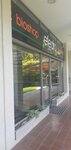 Bioshop Efedra (Mihajla Pupina Boulevard No:16B), market  Belgrad'dan