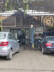 Auto gume Radial (Belgrade, Beranska Street), jant ve lastikçiler  Belgrad'dan