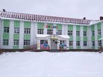 Детский сад № 6 Улыбка (Komsomolskiy Avenue No:41Г), anaokulları  Neftekamsk'tan