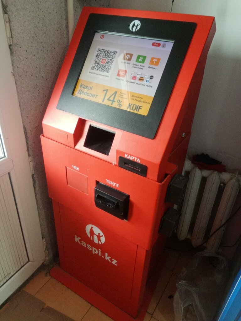Ödeme terminali Kaspi Bank, payment terminal, Aktöbe, foto