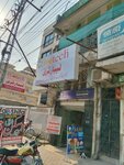 Biotech Molecular Diagnostic Lab (Province of Punjab, Rawalpindi, Satellite Town, Block E), tıbbi laboratuvarlar  Rawalpindi'den